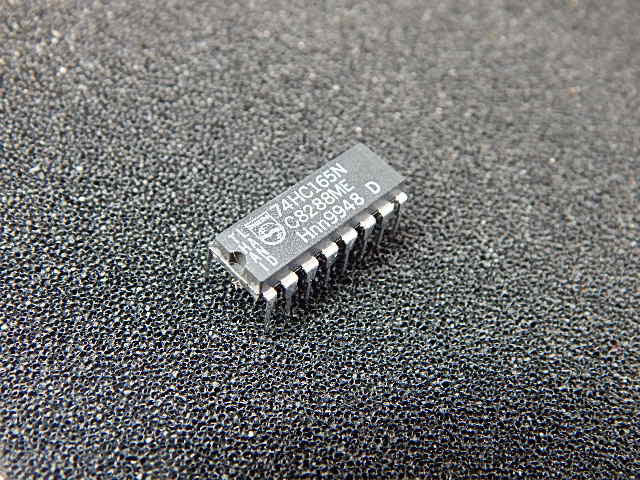 74HC165N - National Semiconductor - In Stock, Buy Now! – Nexus Electronics LLC