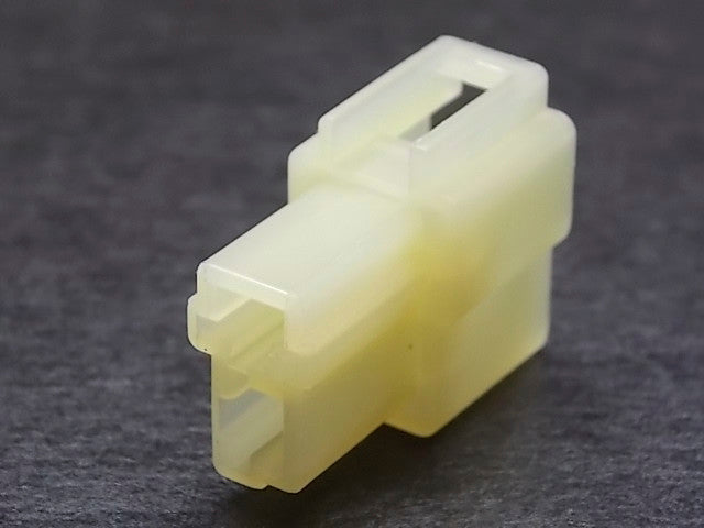 7122-2820 - Yazaki - In Stock, Buy Now! – Nexus Electronics LLC