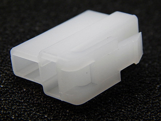 7123-2228 - Yazaki - In Stock, Buy Now! – Nexus Electronics LLC