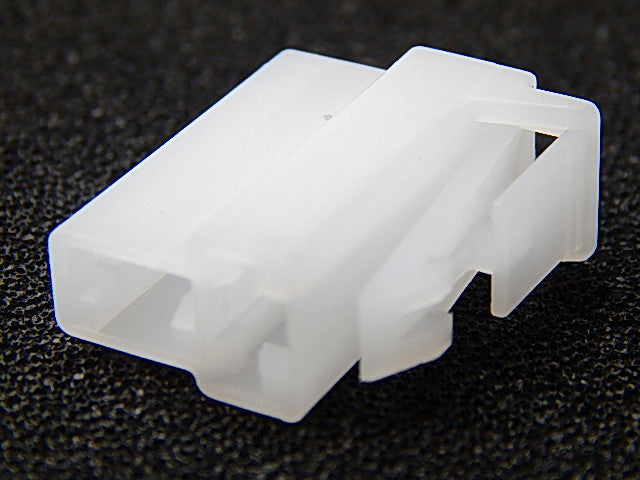 7123-2825 - Yazaki - In Stock, Buy Now! – Nexus Electronics LLC