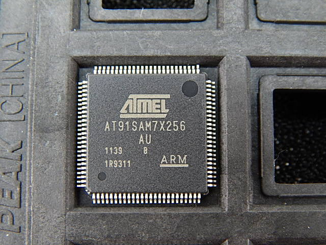 AT91SAM7X256B-AU - Atmel - In Stock, Buy Now! – Nexus Electronics LLC